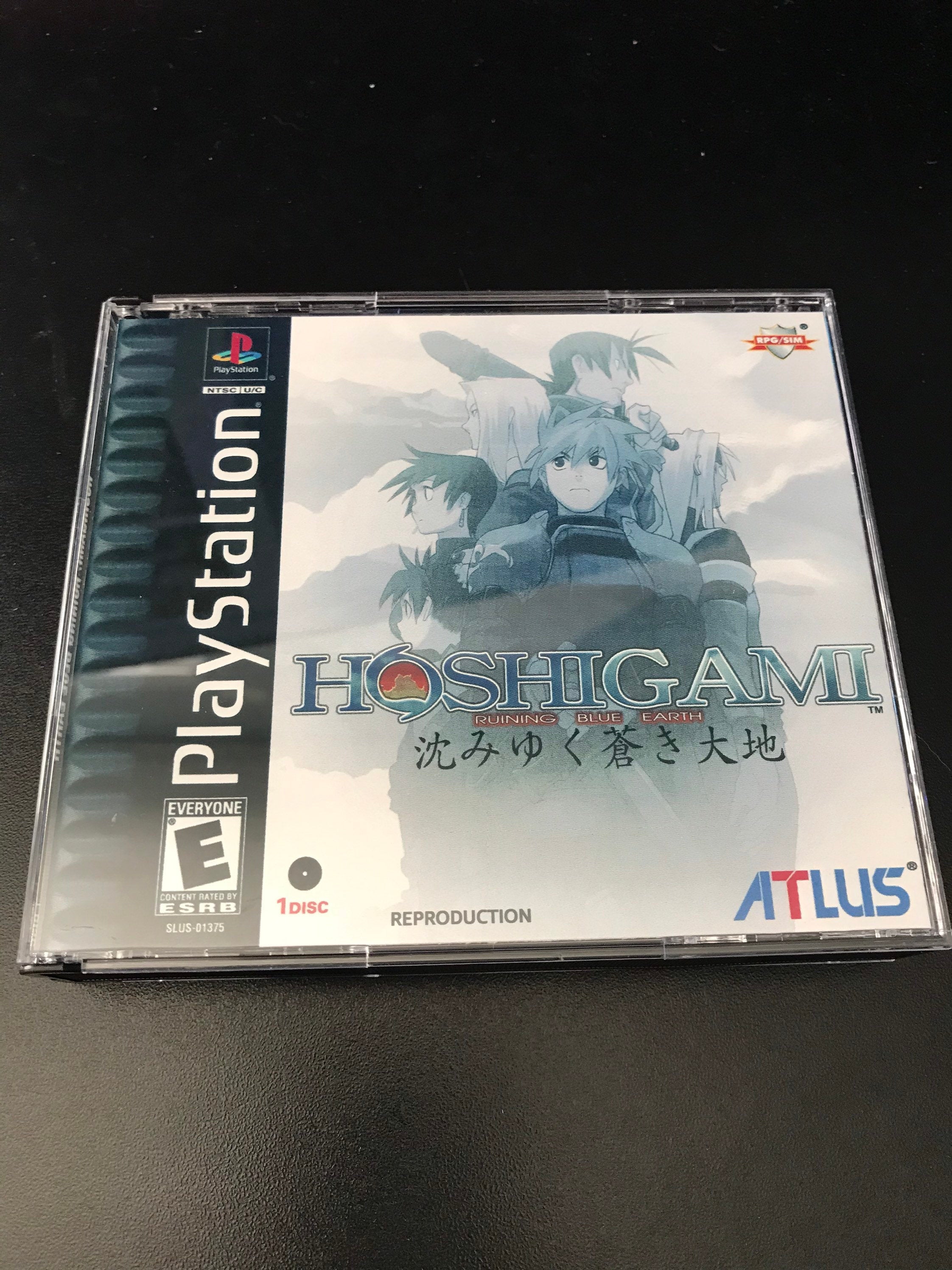 Hoshigami: Ruining Blue Earth PS1 Reproduction Case – Mogster Reproductions